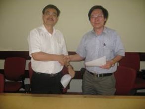 Signed the MOU with Professor Sam Zhang, Director of Thin Film ...